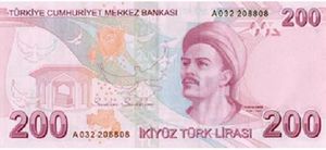 Billete de Banco: 200 Turkish Lira (Türkiye (Turquía)(2009-2022 ...