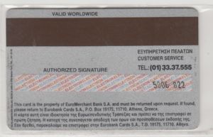 Bank Card: Eurobank Visa Electron (6) (EuroMerchant Bank S.A ...