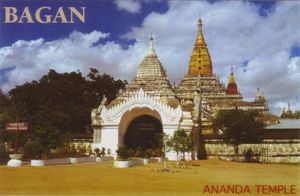 Postcard: Ananda Temple, most beautiful temple in Bagan (Myanmar(Bagan ...