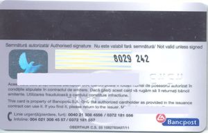 Bank Card: Bancpost logo (BancPost, RomaniaCol:RO-VI-0025.03