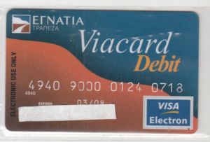 Bank Card: EGNATIA BANK Viacard Debit (b) (Egnatia Bank, GreeceCol:GR ...