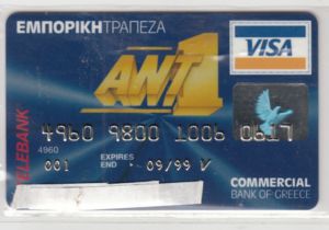 Bank Card: Telebank Ant (Commercial Bank of Greece, GreeceCol:GR-VI-0137