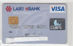 Bank Card: LAIKI eBANK eCard Classic (Laiki Bank (Hellas) S.A ...