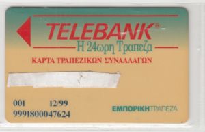 Bank Card: Telebank (Commercial Bank of Greece, GreeceCol:GR-GM-0035