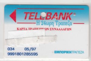 Bank Card: Telebank (Commercial Bank of Greece, GreeceCol:GR-GM-0036.01