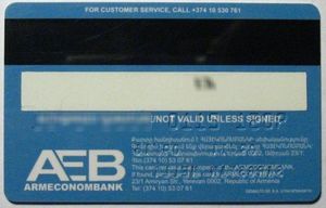 Bank Card: Aeb (Armeconombank, Armenia) Col:AM-GM-0002