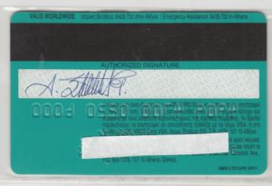 Bank Card: ABN-AMRO Bank (ABN-AMRO Bank, Greece) Col:GR-VI-0175.01