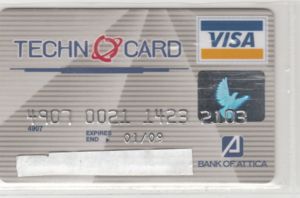 Bank Card: Technocard (Bank Of Attica, GreeceCol:GR-VI-0176.01