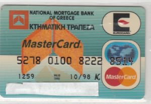 Bank Card: MasterCard (National Mortgage Bank of Greece, GreeceCol:GR ...