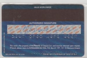 Bank Card: Interamerican (Interbank of Greece S.A., GreeceCol:GR-VI-0181