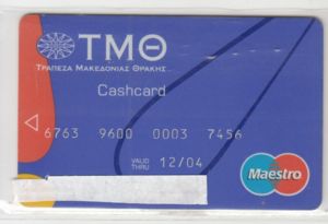 Bank Card: TmΘ (Macedonia Thrace Bank S.A., GreeceCol:GR-MS-0025
