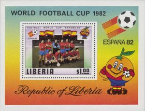 Stamp: Football team (Liberia(FIFA World Cup 1982 - Spain) Mi:LR BL96 ...