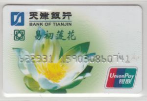 Bank Card: Bank of Tianjin (Bank Of Tianjin, China, People's ...