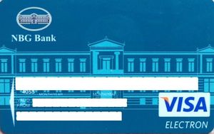 Bank Card: Visa Elektron (National Bank of Greece (Albania), AlbaniaCol ...