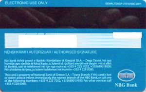 Bank Card: Visa Elektron (National Bank of Greece (Albania), AlbaniaCol ...