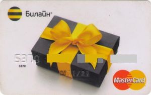 Bank Card: Beeline (Payment Center, RussiaCol:RU-MC-0760.02