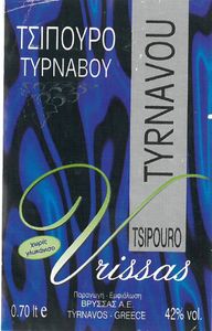 Drink Label: Tsipouro Tyrnavou (Vryssas S.A., GreeceCol:GR-APE-000034