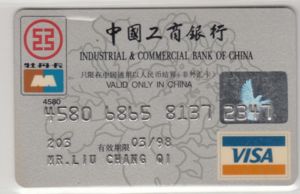 Tarjeta de Banco: Industrial And Commercial Bank Of China (Industrial ...