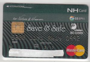 Tarjeta de Banco: Save & Safe (BC Card, Corea del SurCol:KR-MC-0008