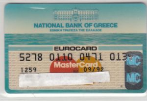 Bank Card: EUROCARD MasterCard 07/89 (National Bank of Greece ...