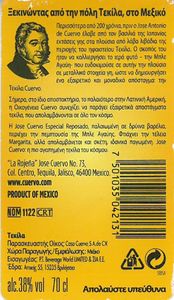 Drink Label: Jose Cuervo Especial, Tequila Reposado (Casa Cuervo S.A de ...
