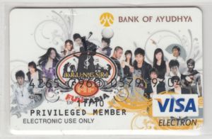 Bank Card: KRUNGSRI Visa (Bank of Ayudhya, ThailandCol:TH-VE-0030