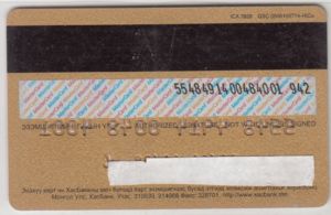Bank Card: XacBank (XacBank, MongoliaCol:MN-MC-0009