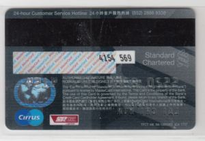 Bank Card: Standard Chartered platinum (Standard Chartered Bank, Hong ...