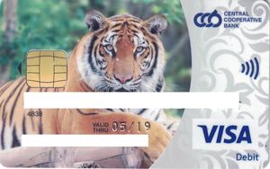 Bank Card: Central Cooperative Bank Visa Debit Tiger - 09/14 (Central ...