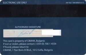 Bank Card: CiBank Visa Electron PayWave Bubbles - 02-15 (Cibank ...