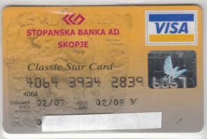 Bank Card: Classic Star Card (Stopanska banka, North MacedoniaCol:MK-VI ...