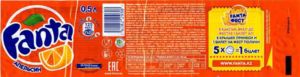 Drink Label: Fanta Fest (Coca-Cola HBC Eurasia, RussiaCol:RU-SODA-000299