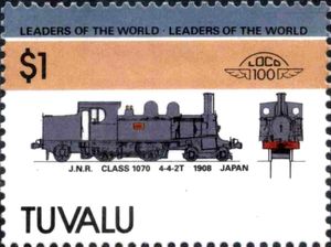 Stamp: J.N.R. Class 1070 4-4-2T 1908 Japan (Tuvalu(Locomotives) Mi:TV ...