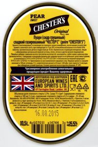 Drink Label: Chester's. Original pear sweet (NPO Agroservice, RussiaCol ...
