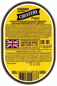 Drink Label: Chester's. Original cherry semi sweet (NPO Agroservice ...