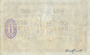 Banknote: 100 Ticals (Thailand(1902-1925 Issue) Wor:P-12c.3 💴