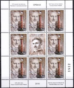 Stamp: Nikola Tesla - Tesla's Transformer (SerbiaMi:RS 677KB