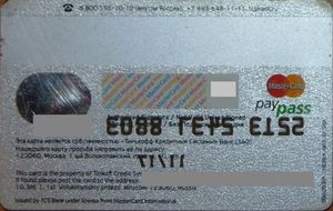 Bank Card: Tinkoff Platinum (Tinkoff Credit Systems, RussiaCol:RU-MC ...