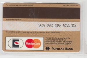 Bank Card: Popular Bank (Popular Bank, CyprusCol:CY-MC-0016
