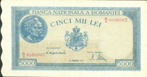 Banknote: 5,000 Lei (Romania) (1943-1947 Issue) Wor:P-56a.2