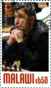 Stamp: Vassily Ivanchuk (Malawi: Illegal Stamps(Malawi) Col:MW 2010-29/6