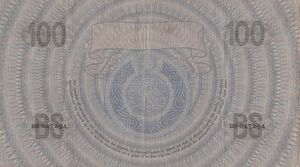 Banknote: 100 Gulden (Netherlands(1904-1929 "New Style" Issue) Wor:P-39d.4