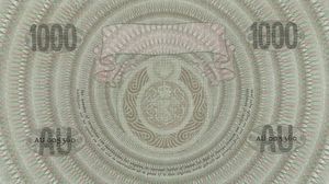 Banknote: 1,000 Gulden (Netherlands(1924-1938 Issue) Wor:P-48a.14