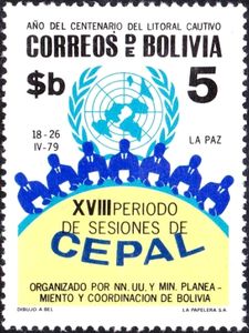 Stamp: UN Emblem, CEPAL logo (Bolivia(CEPAL Conference, 18th Ed.) Mi:BO ...