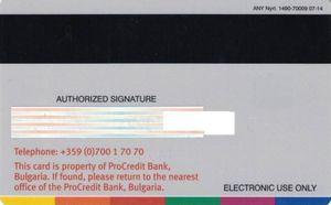 Bank Card: ProCredit Bank Visa Electron - 07-14 (ProCredit Bank ...