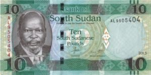 Banknote: 10 South Sudanese Pounds (South Sudan(2015-2023 Issue) Wor:P ...