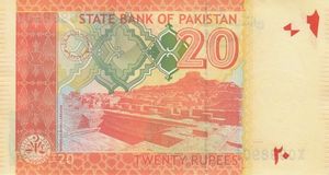 Banknote: 20 Rupees (Pakistan) (2007-2019 Issue) Wor:P-55d.2r