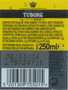 Drink Label: Tuborg Lemon Soda (Mythos Brewery S.A., GreeceCol:GR-SODA ...