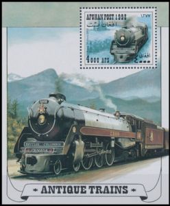 Stamp: Royal Hudson 2860 (Canada) (Afghanistan) (Locomotives (1998)) Mi ...