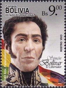 Stamp: Simón Bolívar (1783-1830) (Bolivia(Simon Bolivar, 183rd death ...